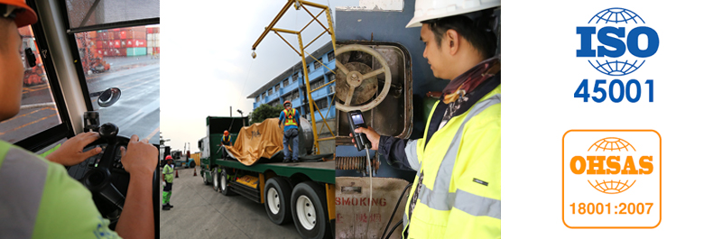 Asian Terminals Incorporated