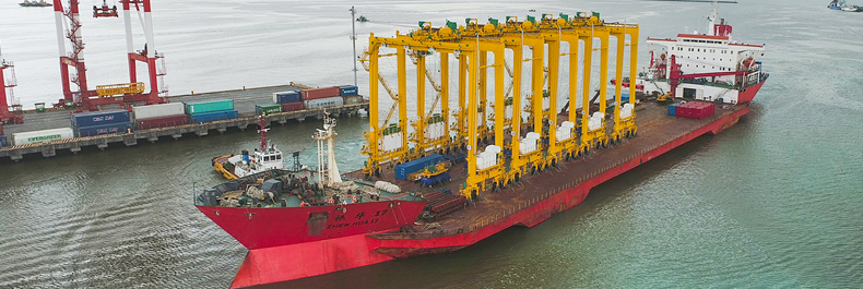 Asian Terminals Incorporated